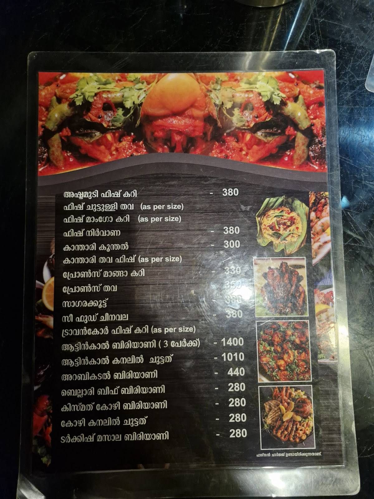 Menu at Hi Range Food Mall, Thodupuzha