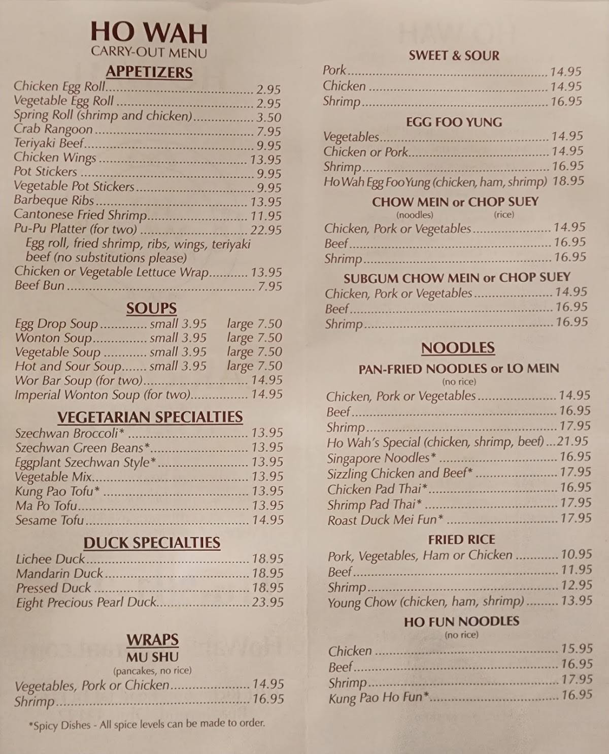 Menu at Ho Wah restaurant, Beachwood
