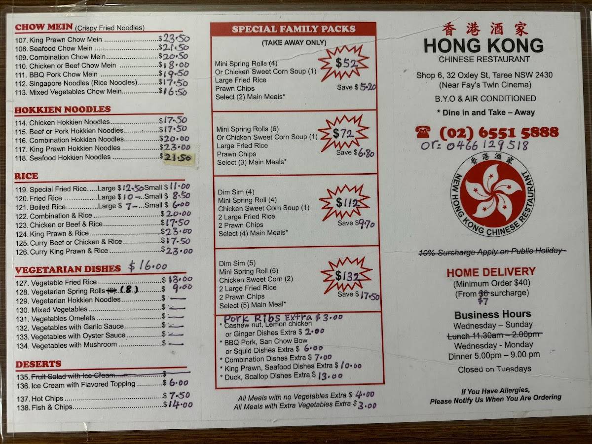 Menu at Hong Kong Chinese Fast Food Restaurant, Taree