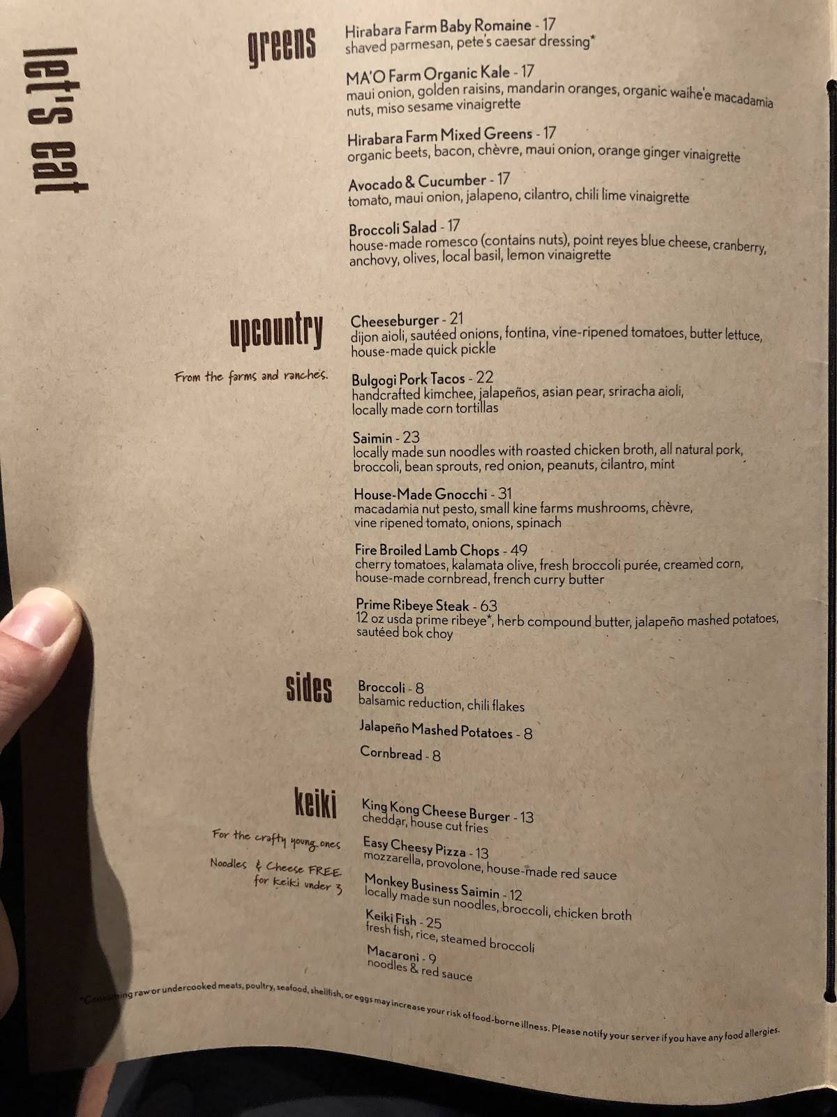 Menu at Monkeypod Kitchen - Waikiki pub & bar, Honolulu