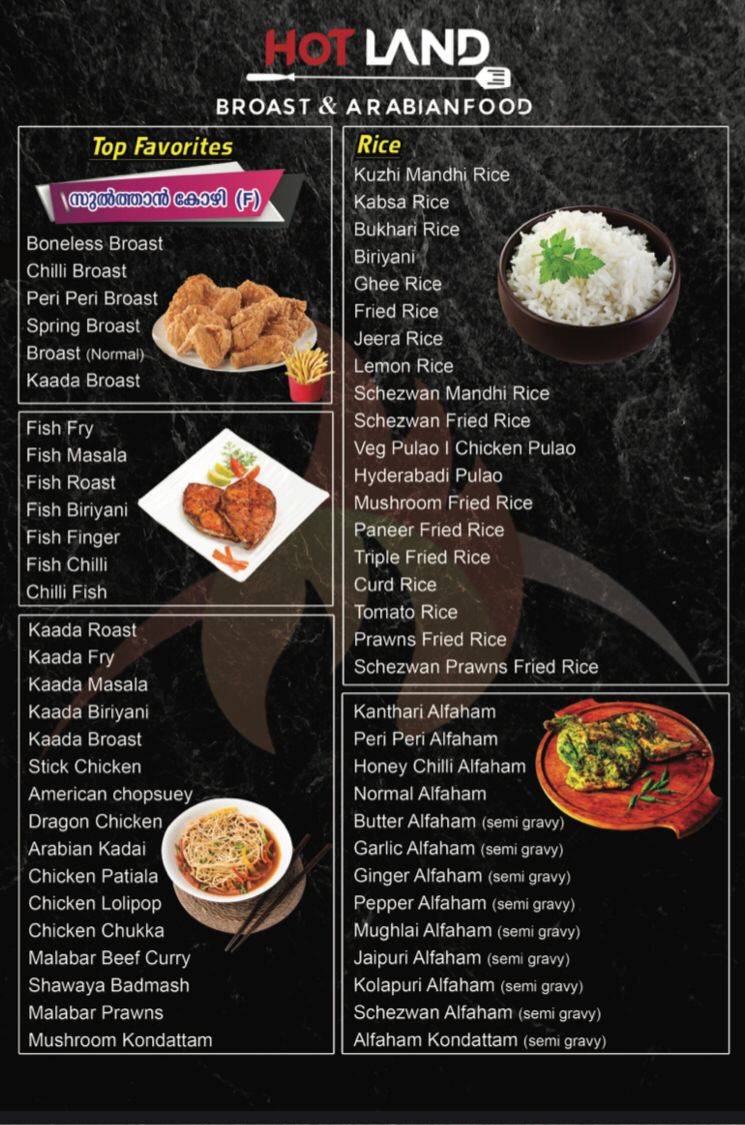 Menu at Hot Land Valiyakunnu Broast & Arabian Food, Kodumudi