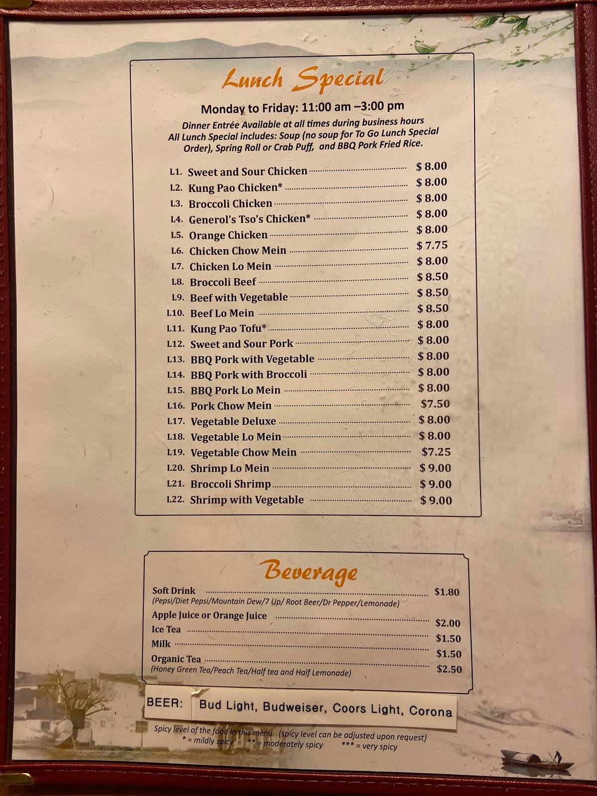 Menu at Hot Point Chinese Restaurant, The Dalles