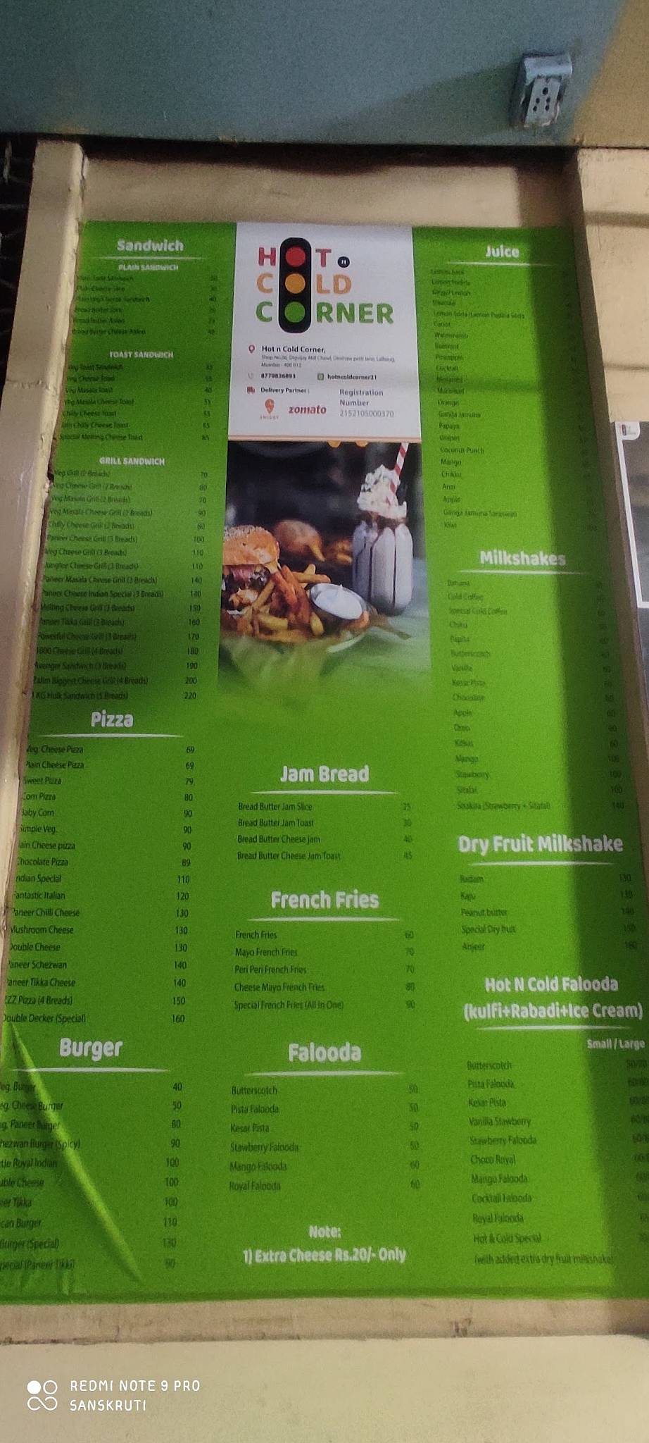 Menu at Hot n Cold Corner, Mumbai