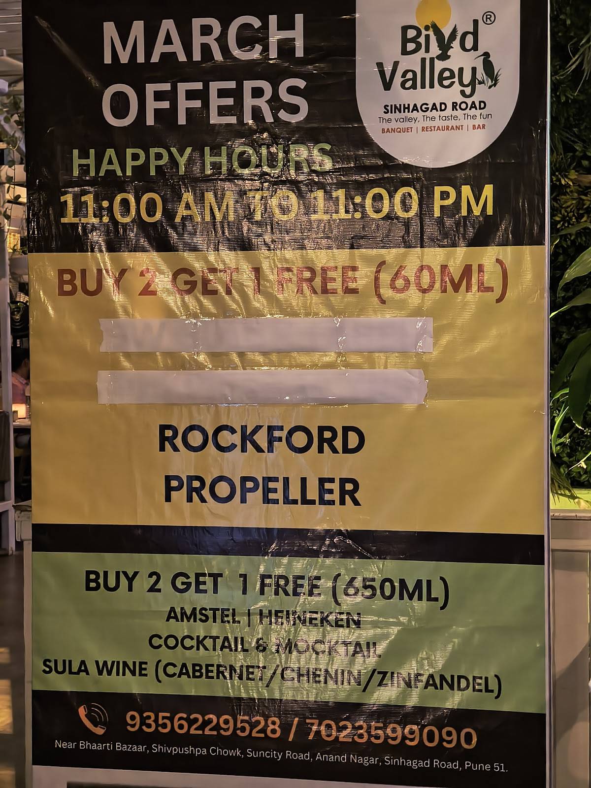 Menu at Hotel Bird Valley (Sinhagad Road), Pune