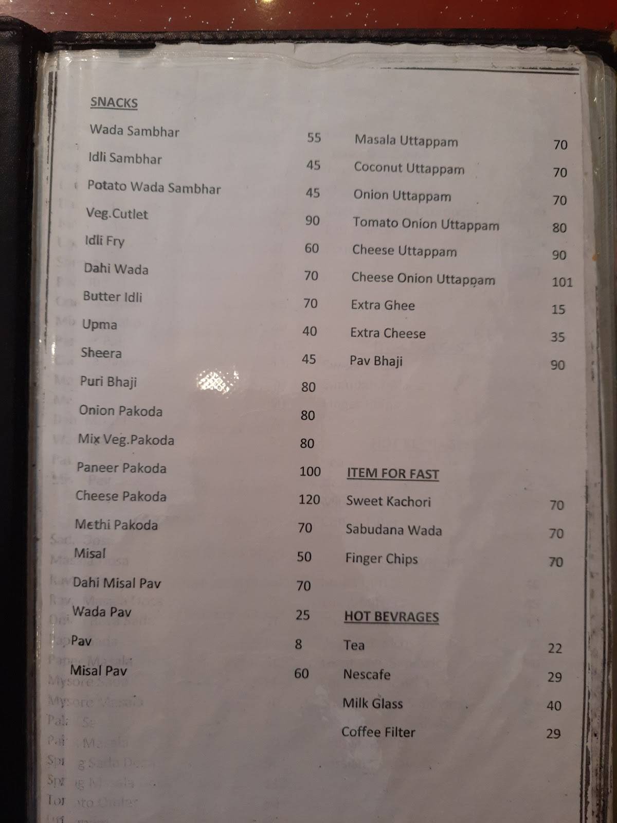 Menu at Hotel Gopal Ashram, Thane, Ground Floor