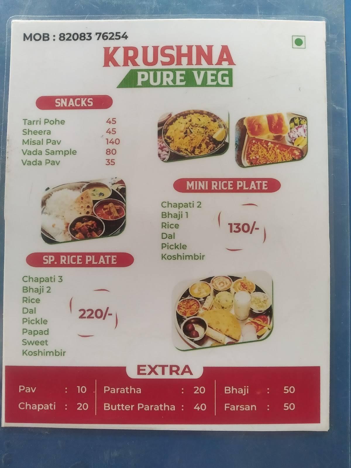 Menu at Hotel Krishna Pure Veg, Pune