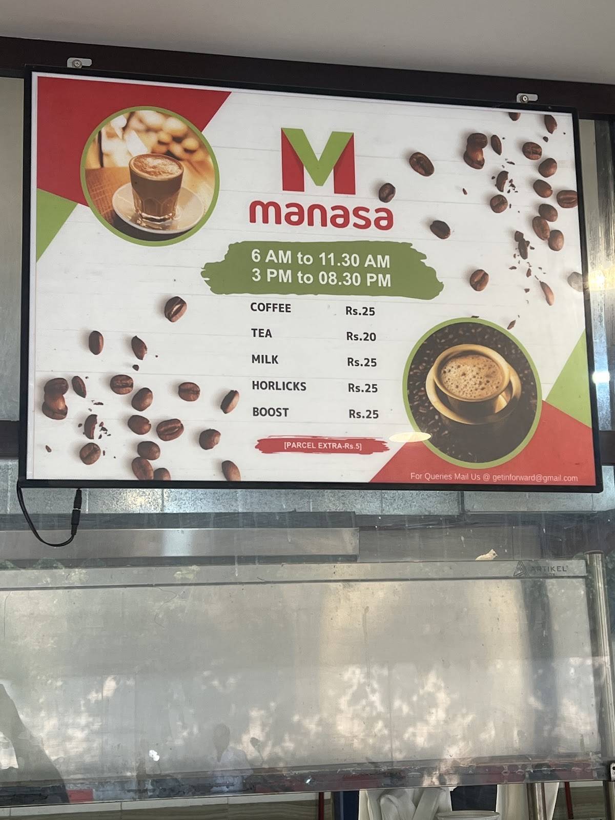 Menu at Hotel manasa, Chittoor