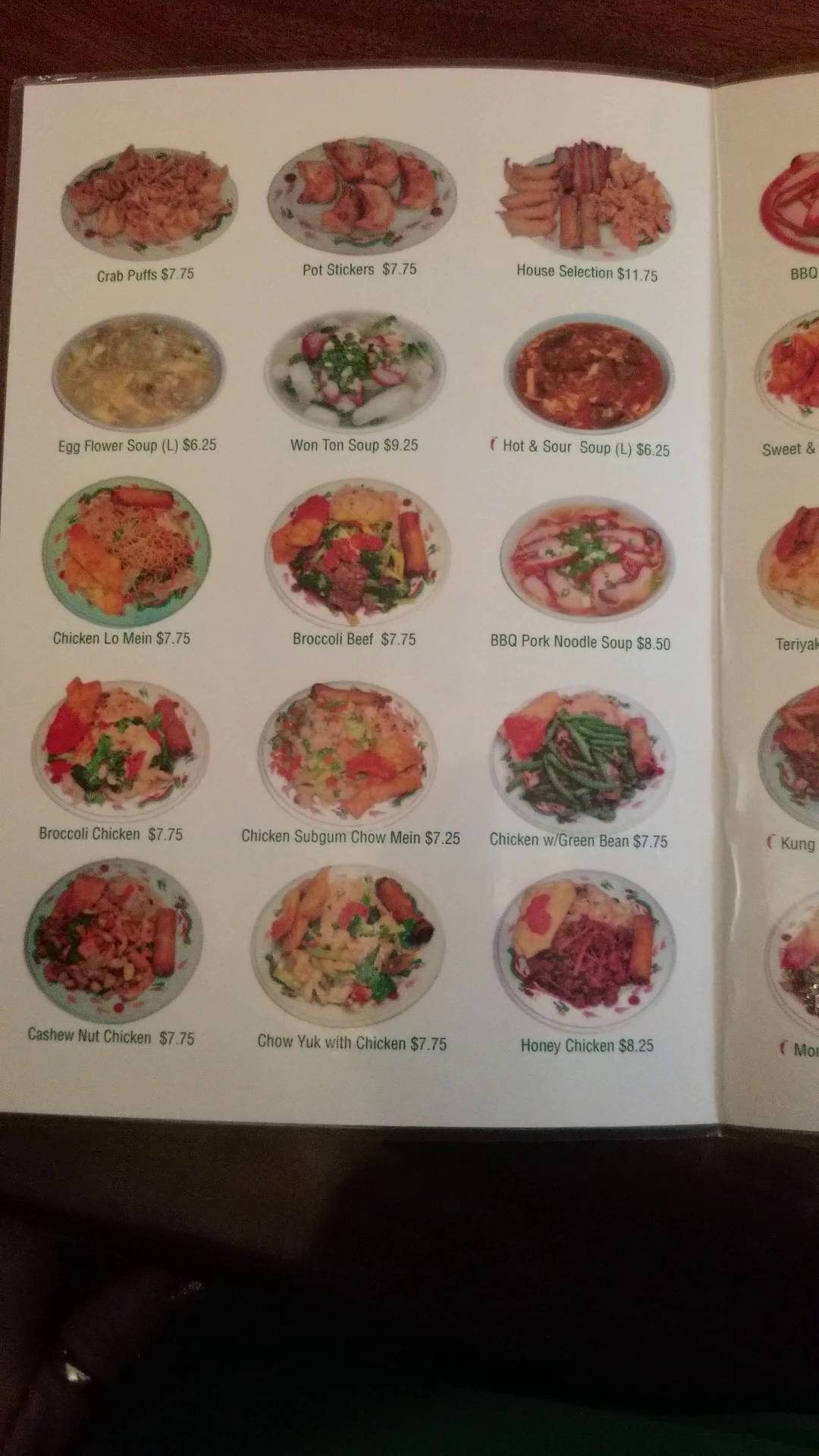 Menu at House Of Beijing restaurant, Vancouver