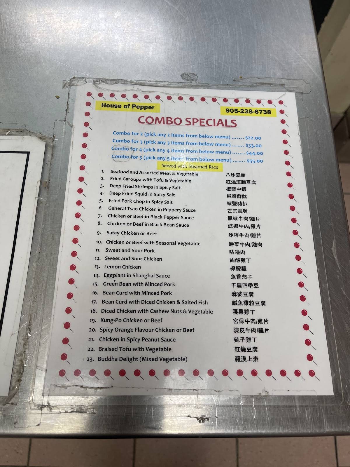 Menu at House Of Pepper restaurant, Mississauga