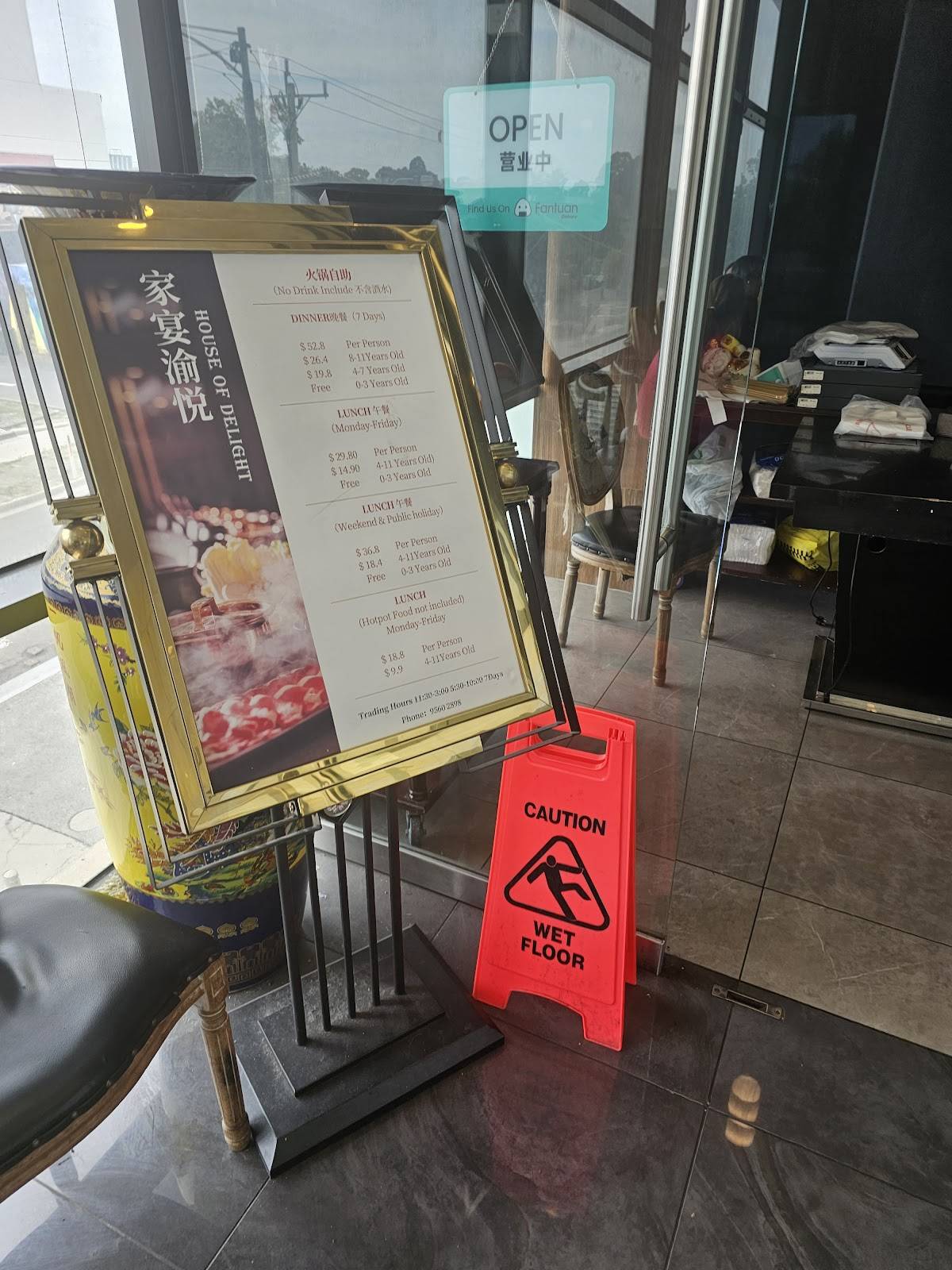 Menu at House of Delight restaurant, Glen Waverley, level 1/52 ...