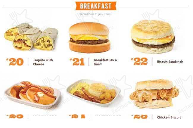 Menu at Whataburger fast food, Sugar Land, W Grand Pkwy S