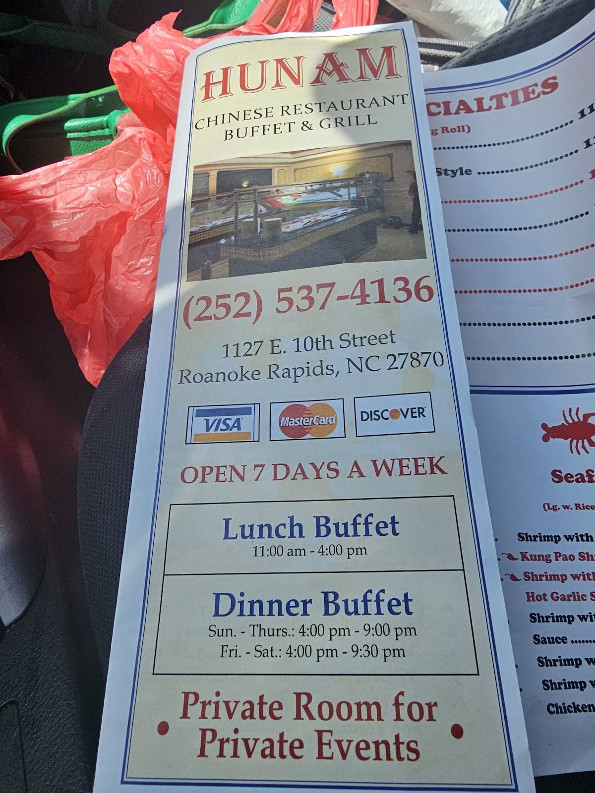 Menu at Hunam Chinese Restaurant, Roanoke Rapids, E 10th St