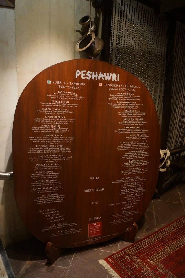 Menu at ITC Mughal, Maikhana - The Lobby Bar, Agra