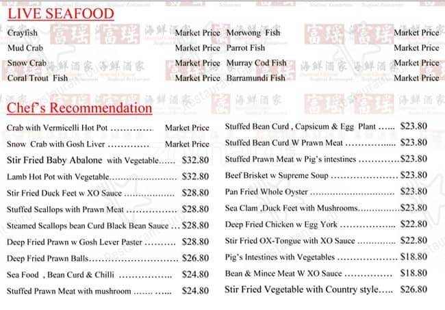 Menu at Imperial Chinese Restaurant, Glen Waverley