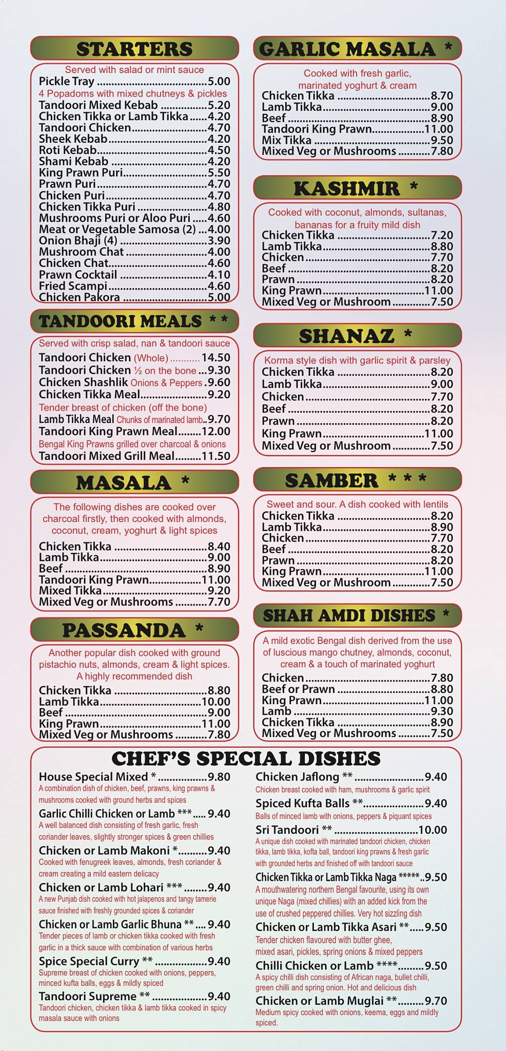 Menu at India Spice restaurant, Hull