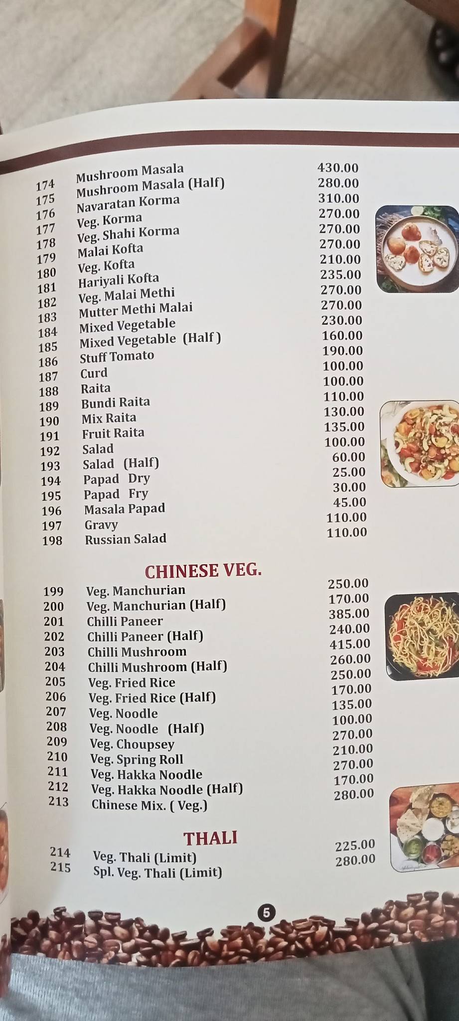 Menu at Indian Coffee House Maihar, Hardua Kalan