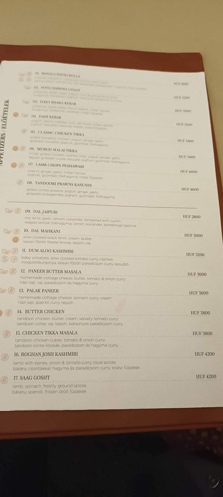 Carta de Indian Palate - Indian Restaurant in Budapest, Budapest