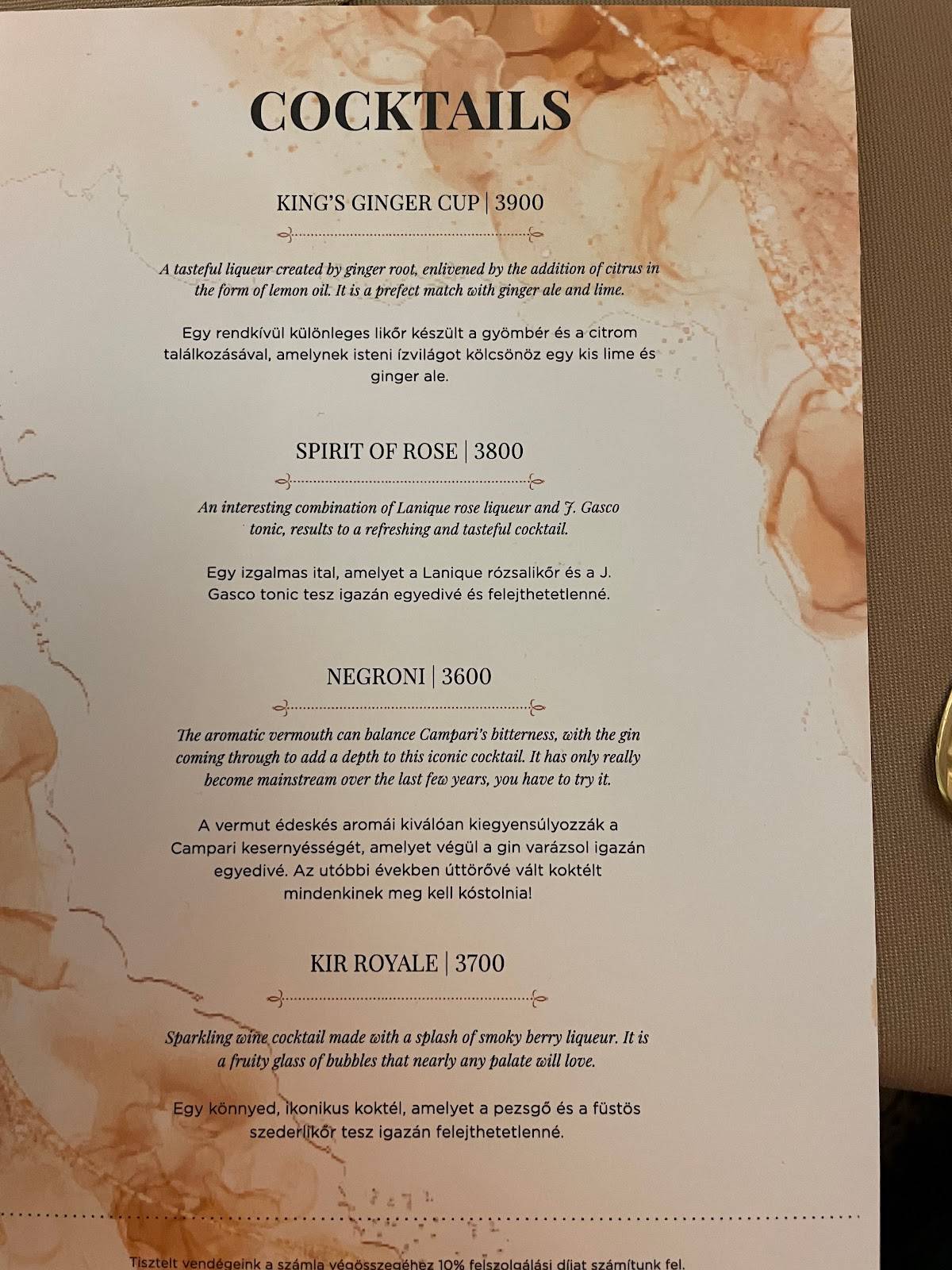 Carta de Indian Palate - Indian Restaurant in Budapest, Budapest