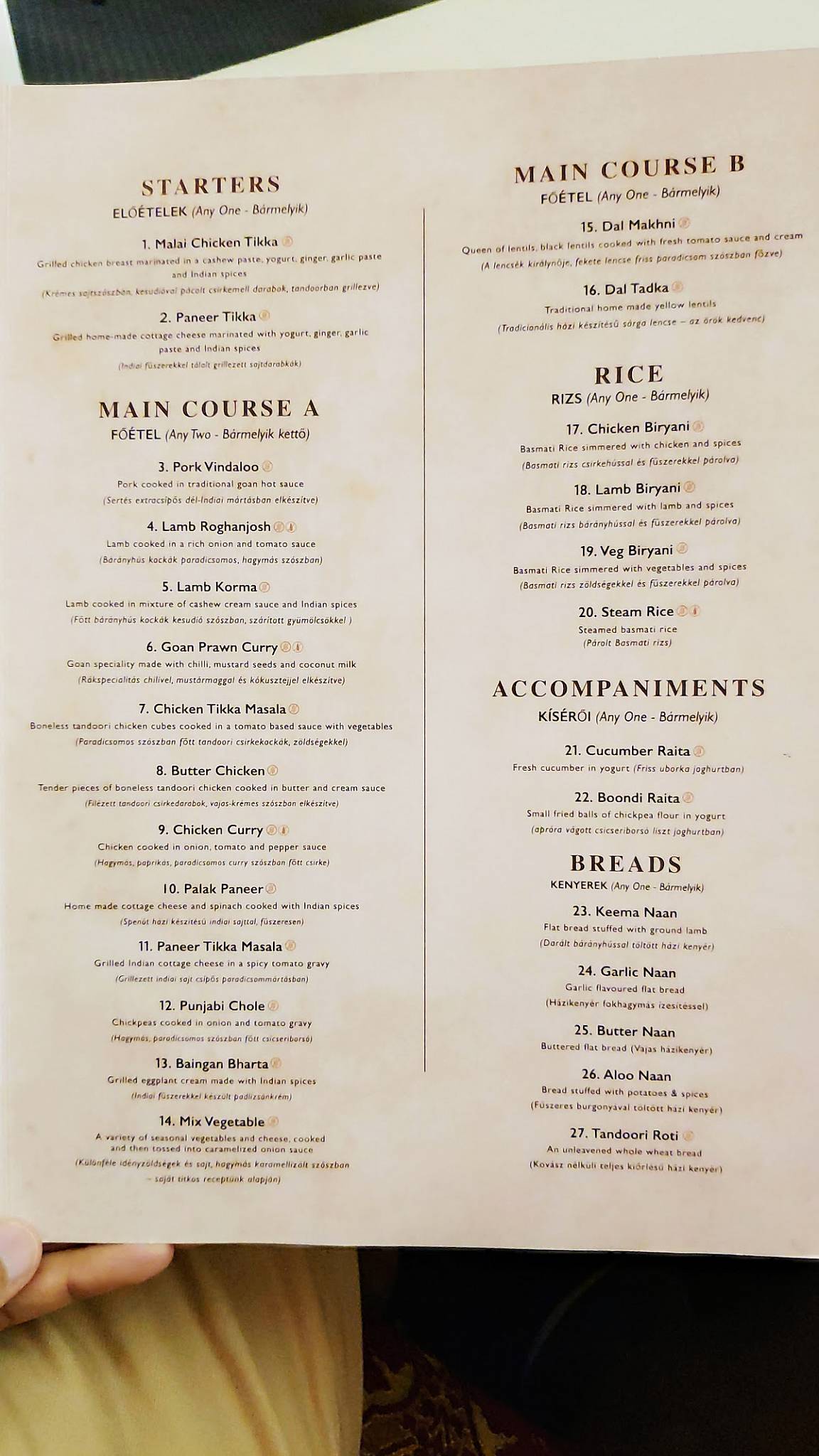 Carta de Indian Palate - Indian Restaurant in Budapest, Budapest