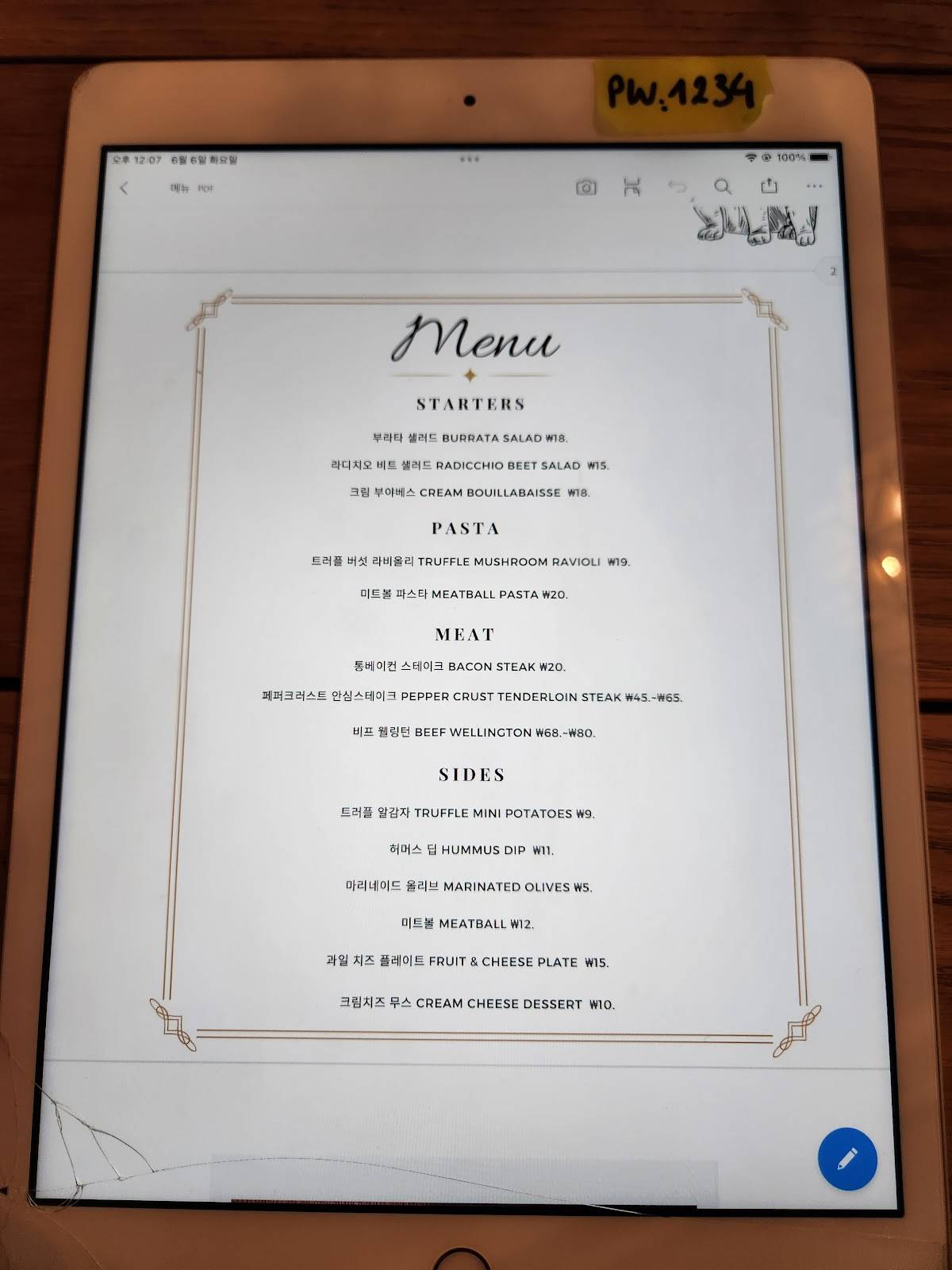 Menu at Itaewon restaurant Dear Alice, Seoul