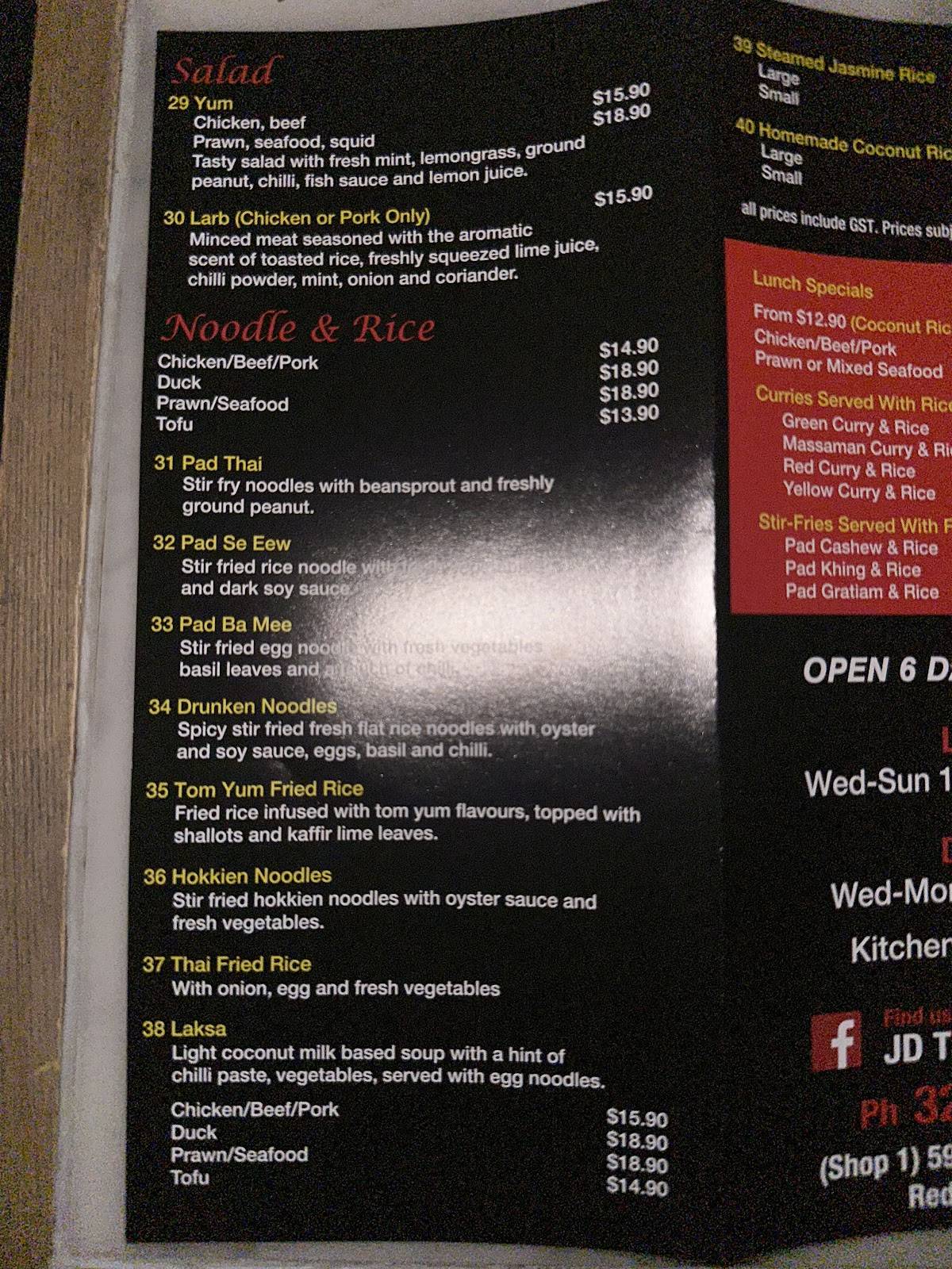Menu at JD Thai restaurant, Redcliffe