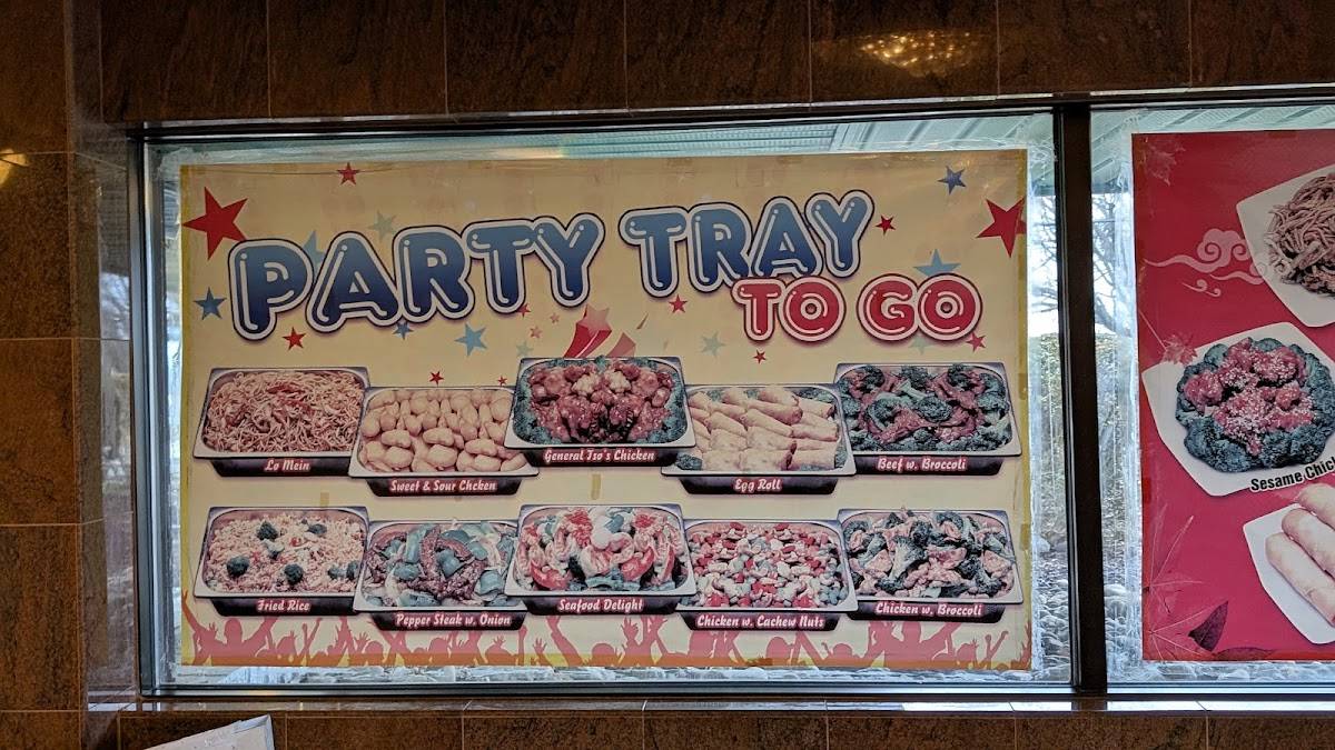 Menu at Jade Buffet restaurant, Cincinnati