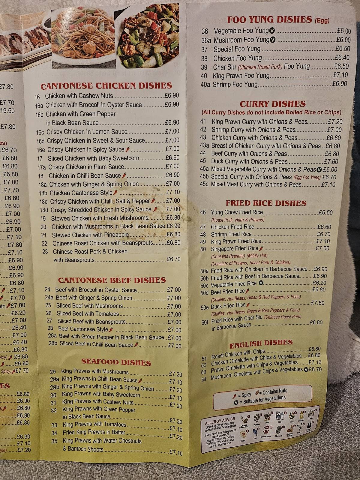 Menu at Jade Garden fast food, Helston