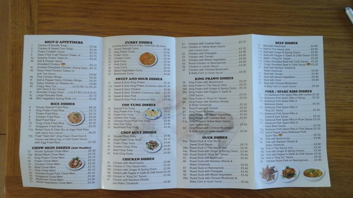Menu at Jade House Chinese Take Away restaurant, Highley, High St