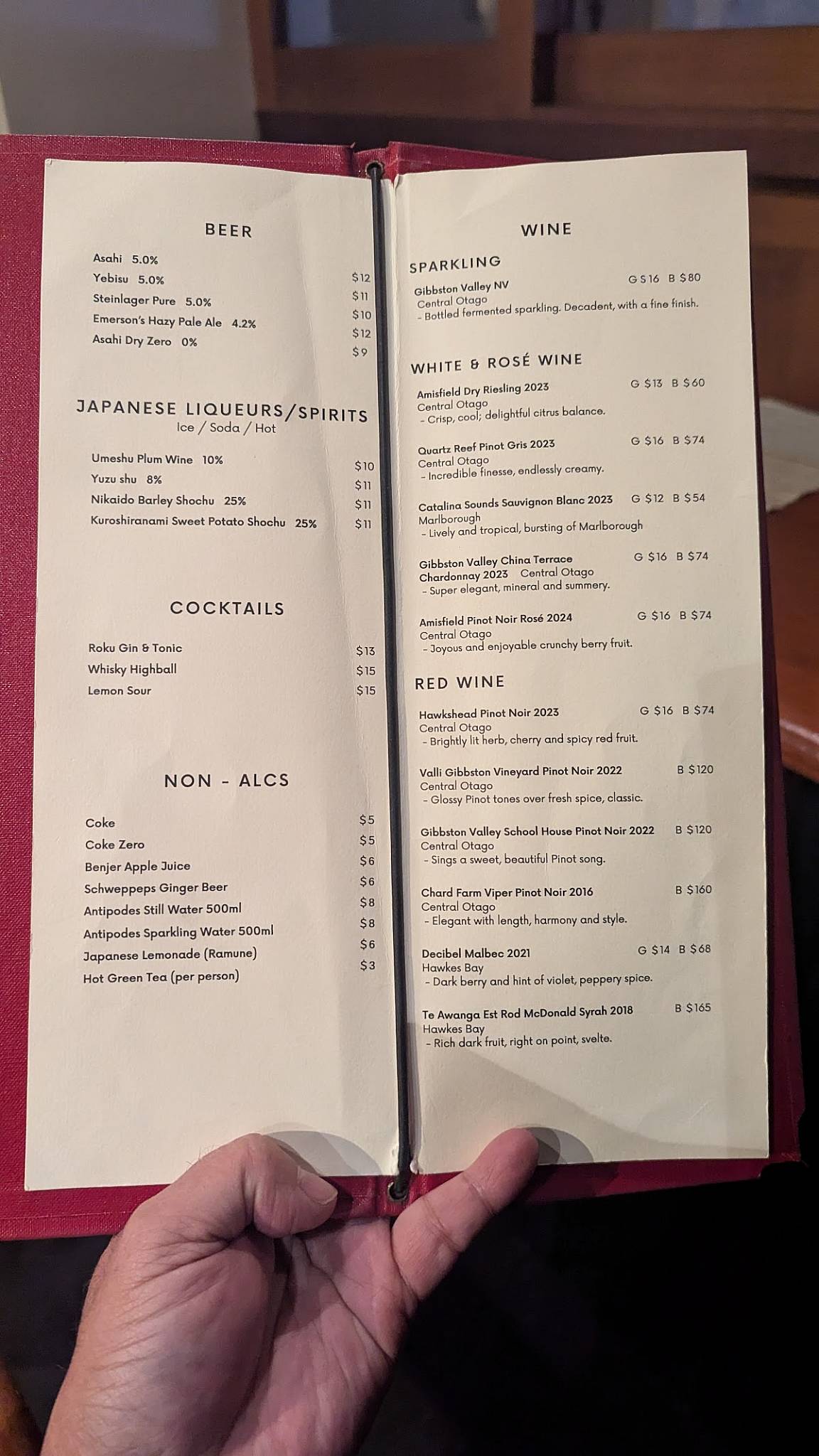 Menu at Japanese Cuisine Kappa restaurant, Queenstown