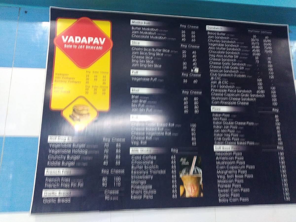 Menu at Jay Bhavani Vadapav, Patan, No-G-11
