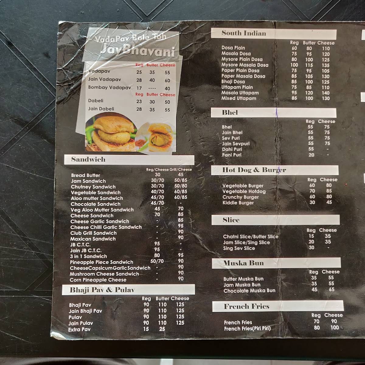Menu at Jay Bhavani Vadapav, Patan, No-G-11