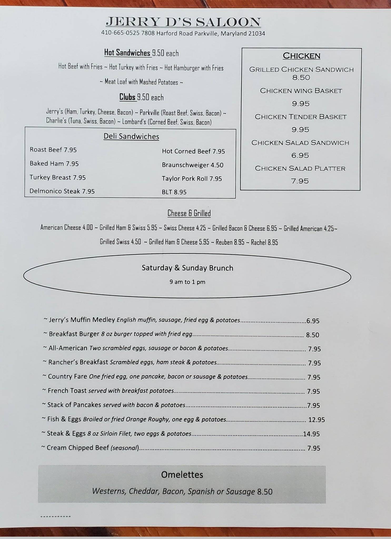 Menu at Jerry D's Saloon restaurant, Parkville