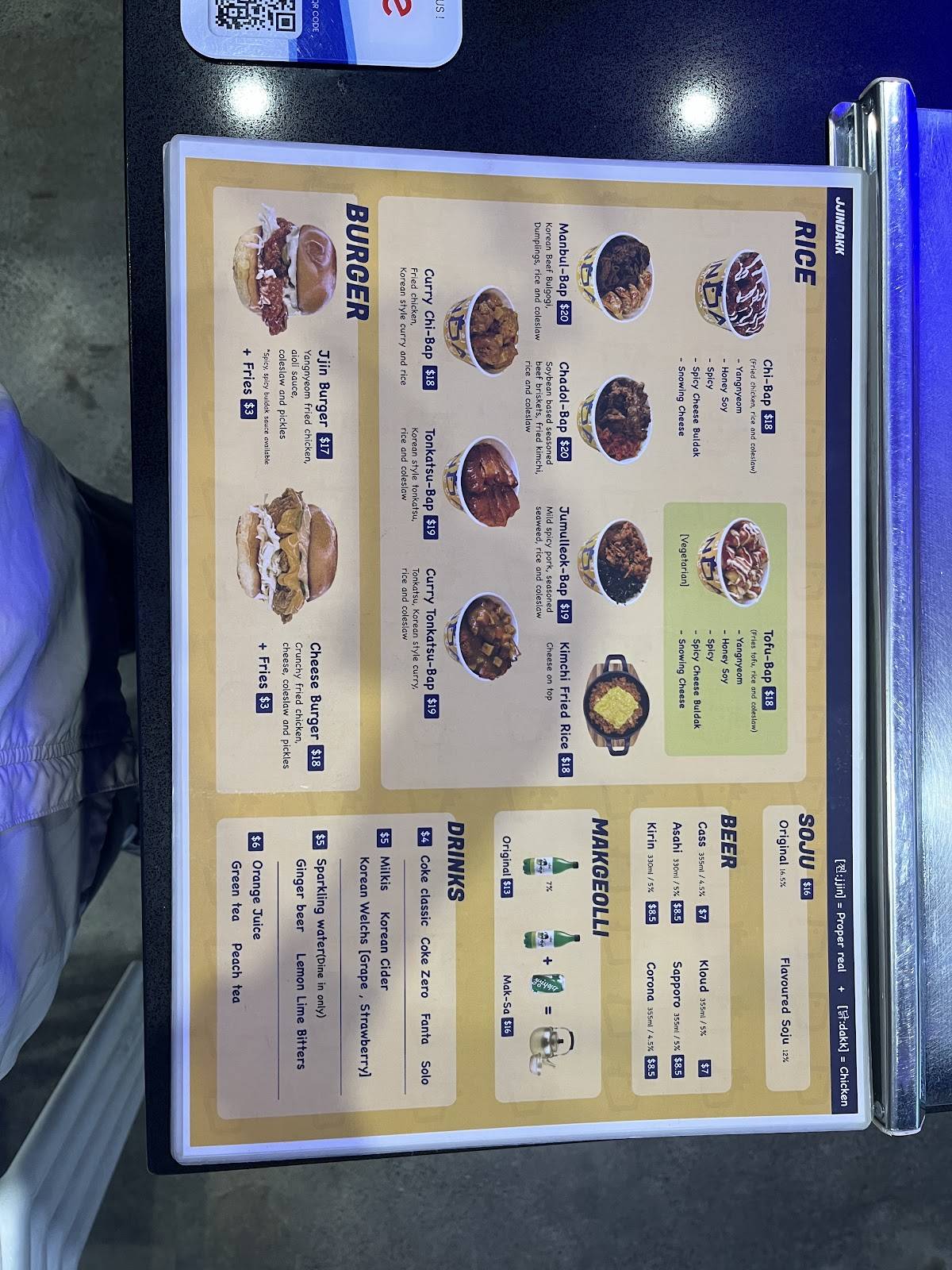 Menu at Jjindakk Korean Fried chicken & Beer restaurant, Hamilton