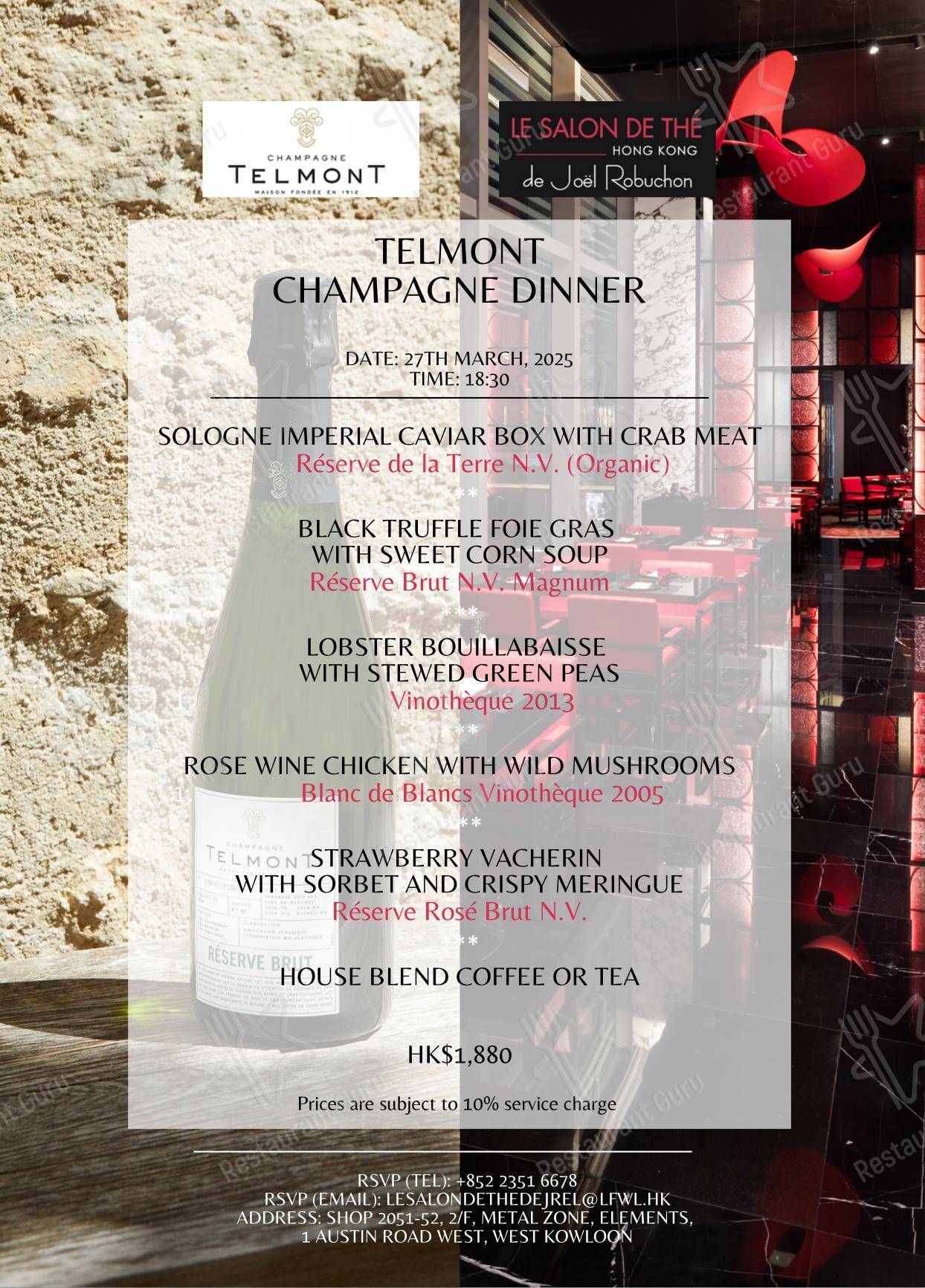 Menu at Joël Robuchon restaurant, Hong Kong, Shop 401