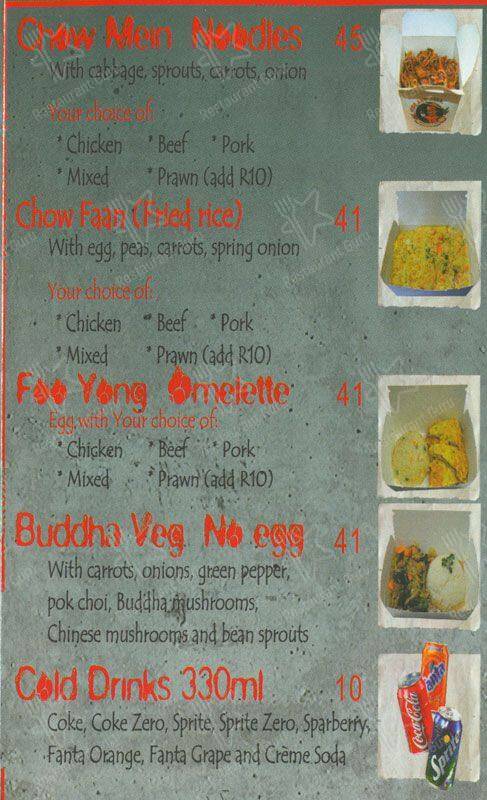 Menu at Wok N Roll restaurant, Roodepoort, Palm Court