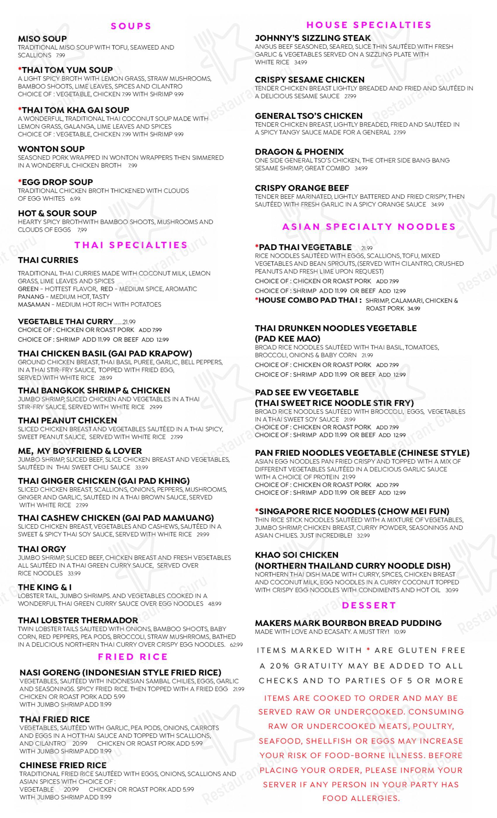 Carta de Monkey Bar Johnny Thai, Provincetown