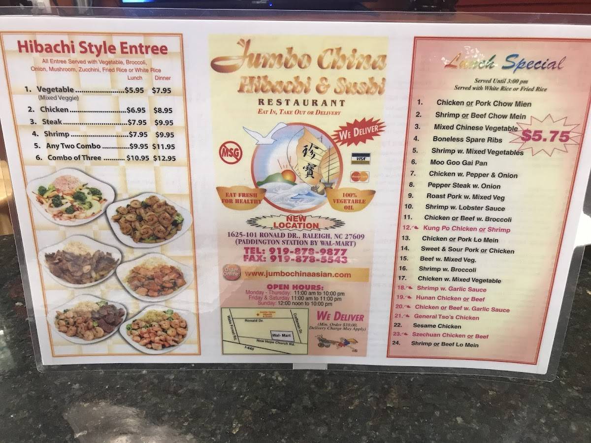 Menu at Jumbo China restaurant, Raleigh, Ronald Dr Ste 101