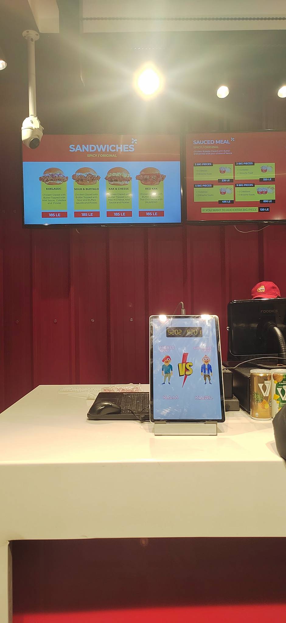 Menu at KAK Squad restaurant, Cairo