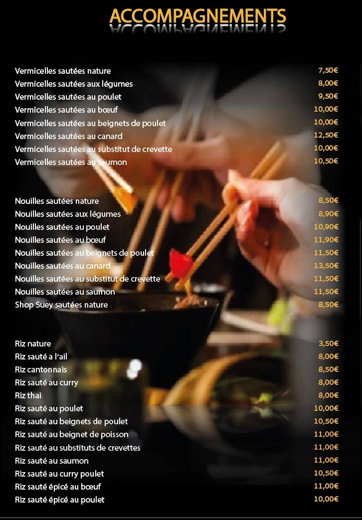 Menu au KAMPAI Créteil Glatt Cacher restaurant, Créteil