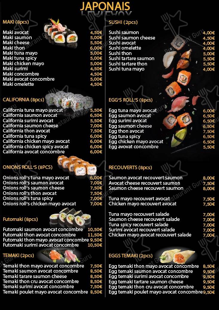 Menu au KAMPAI Créteil Glatt Cacher restaurant, Créteil