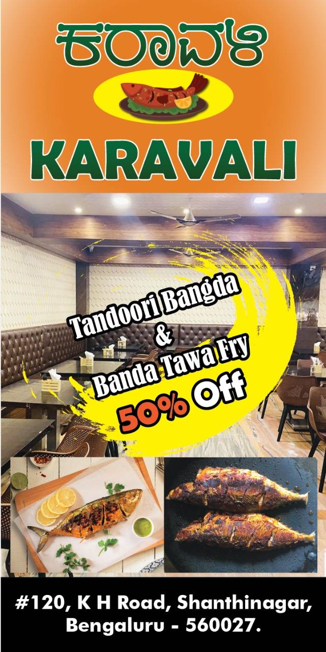 Menu at Karavali Family Restaurant, Bengaluru, 120