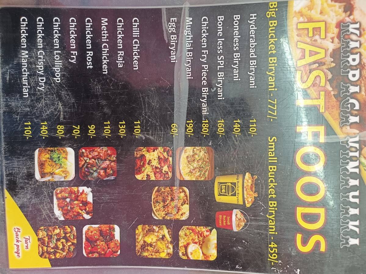 Menu at KARPAGA VINAYAKA FAST FOODS, Tirupati