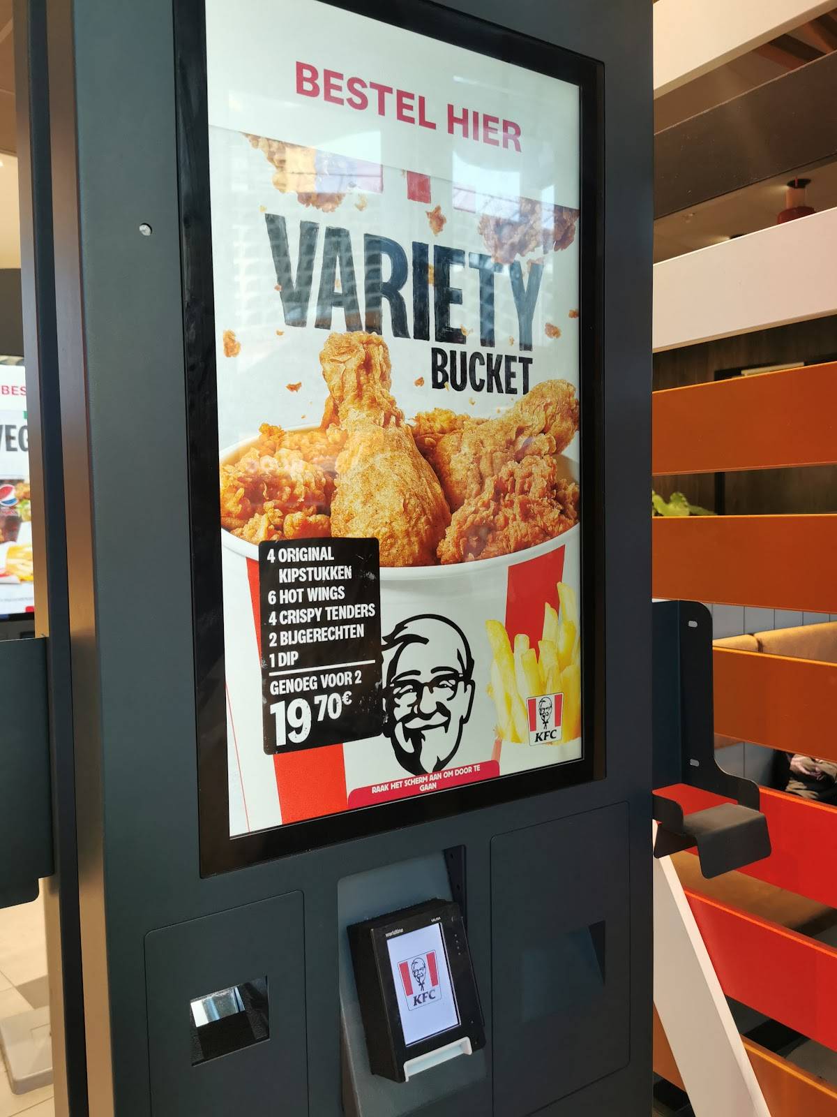 Carta de KFC Stationsplein, Utrecht