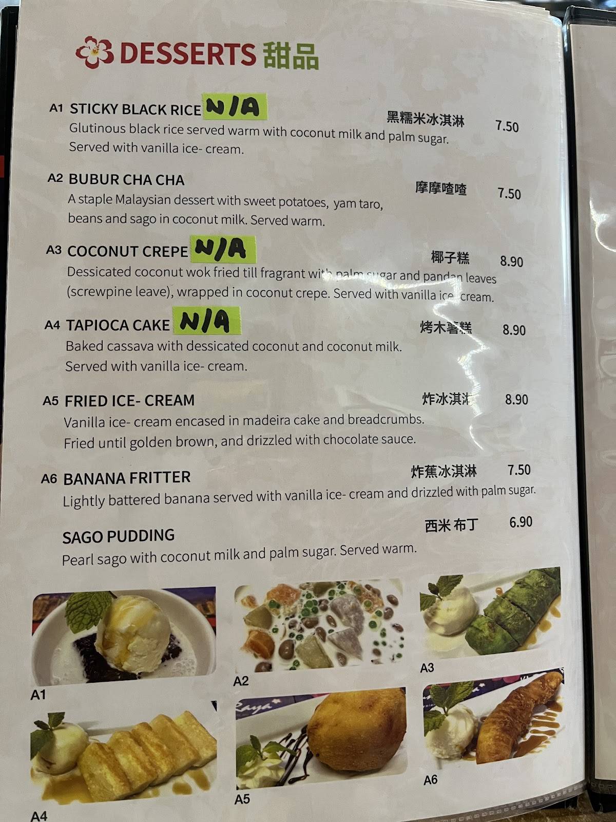 Menu at KL Bunga Raya restaurant, North Melbourne