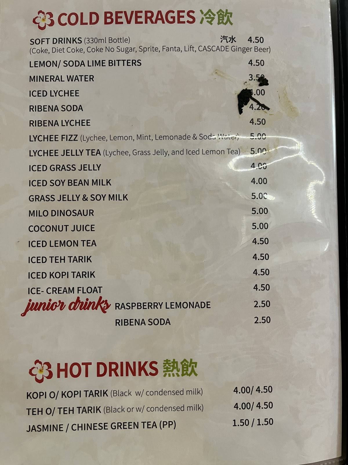 Menu at KL Bunga Raya restaurant, North Melbourne