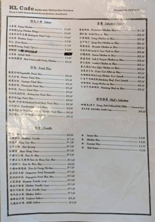 Menu at KL Cafe, Auckland