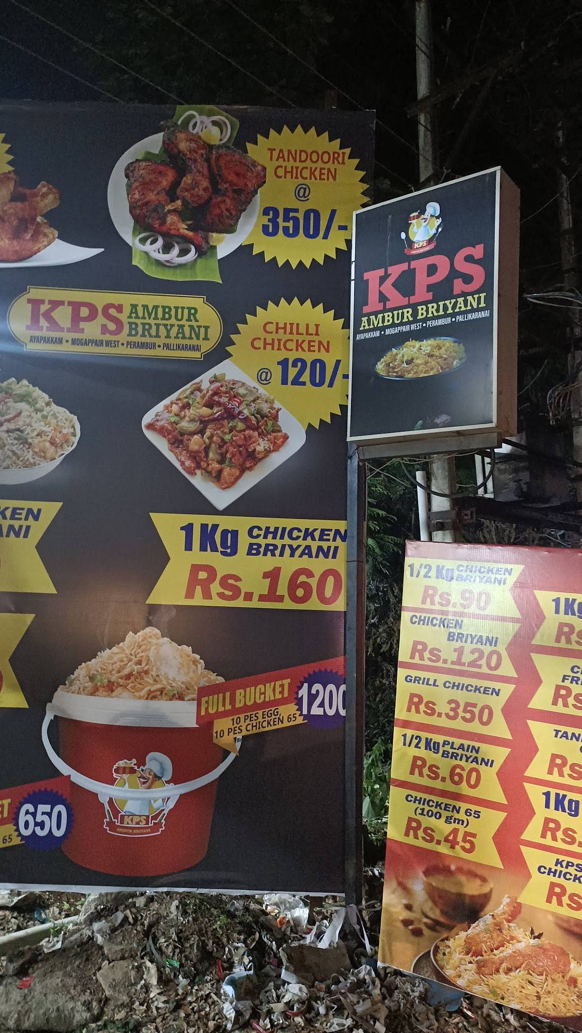 Menu at KPS BIRIYANI, Chennai