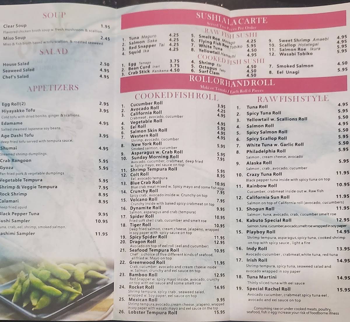 Menu at Kabuto Japanese Steak House steakhouse, Indianapolis