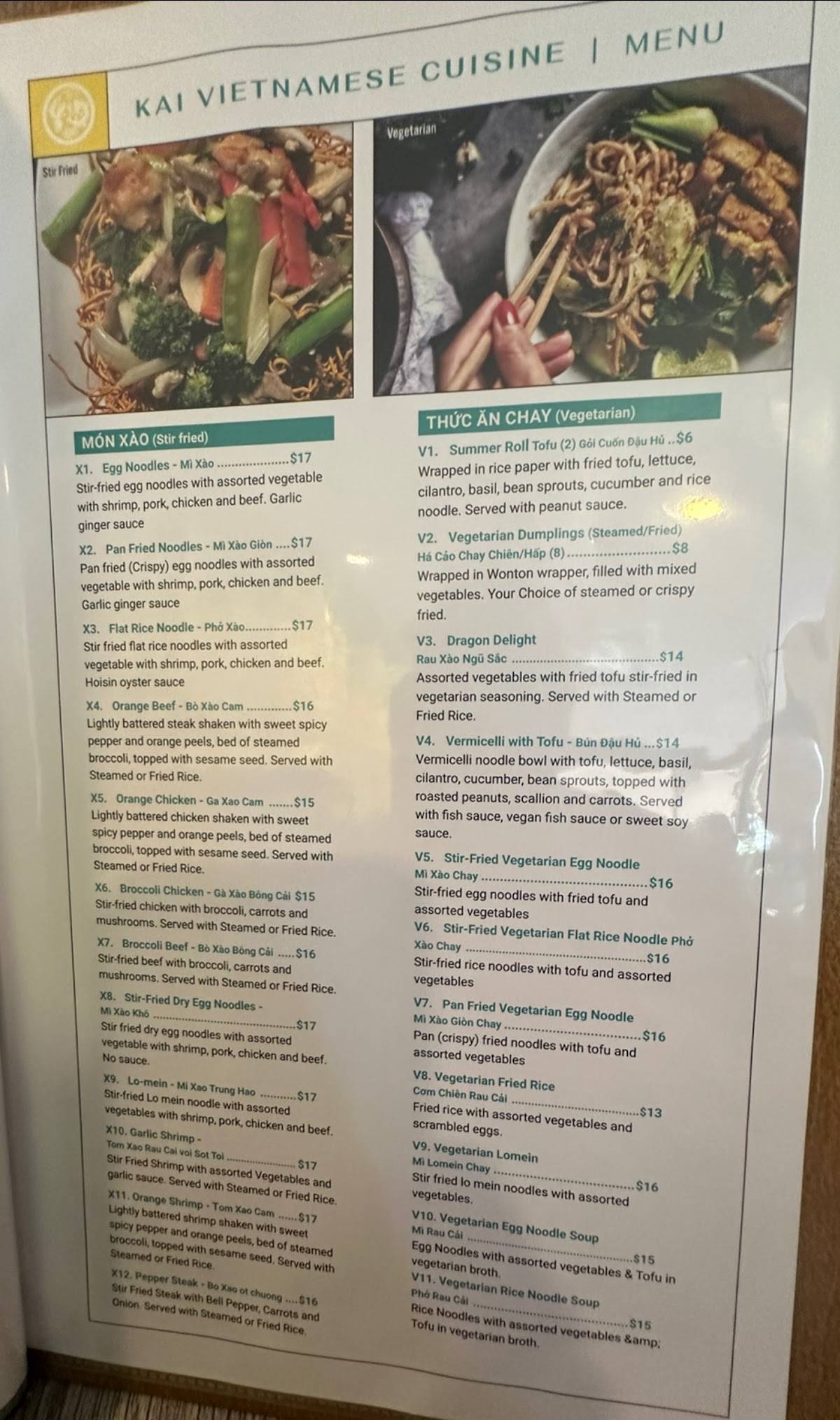 Menu at Kai Vietnamese Cuisine restaurant, Tulsa