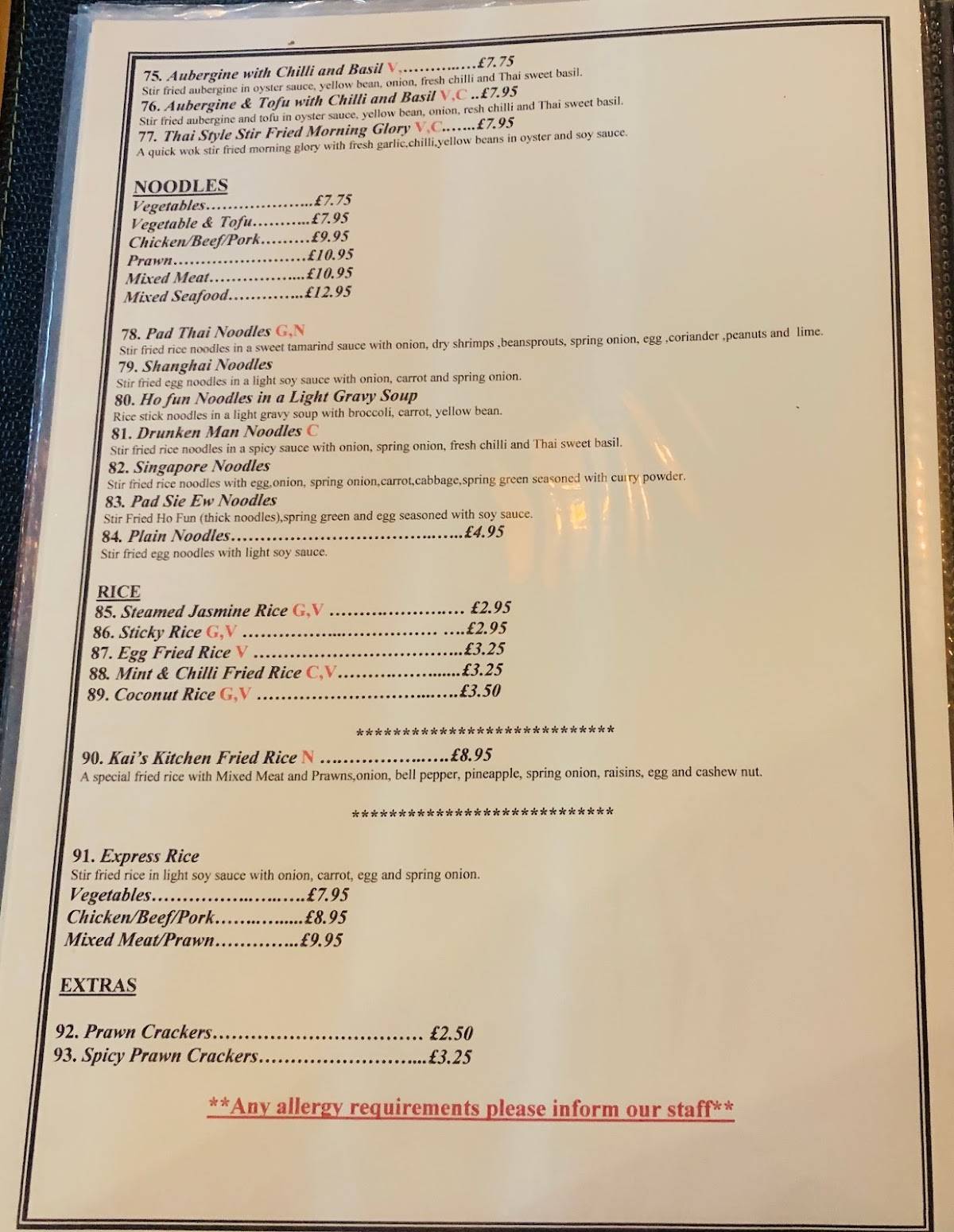 Menu at Kai’s Kitchen restaurant, Royal Tunbridge Wells
